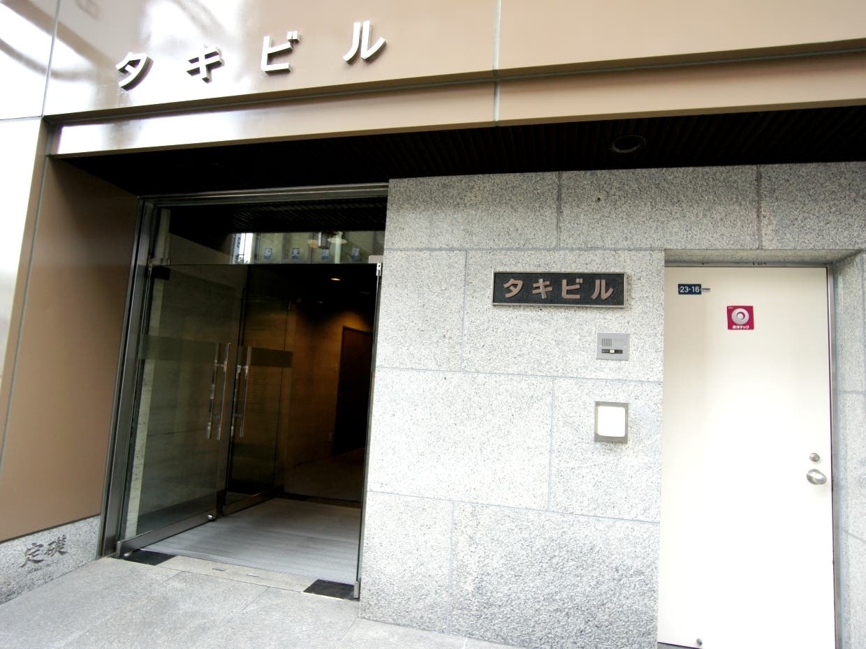 名古屋会議室 名古屋駅前 第1会議室・セルフ設営プラン【当日予約OK！最大15名利用可！/10G高速Wi-Fi完備】の写真8