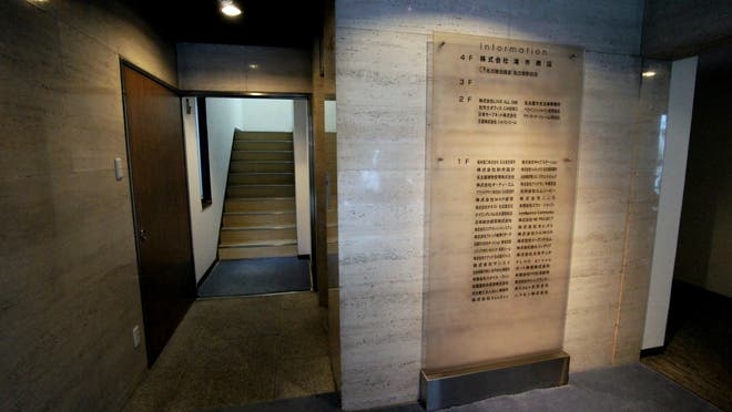 名古屋会議室 名古屋駅前 第1会議室・セルフ設営プラン【当日予約OK!最大15名利用可!/10G高速Wi-Fi完備】の写真9