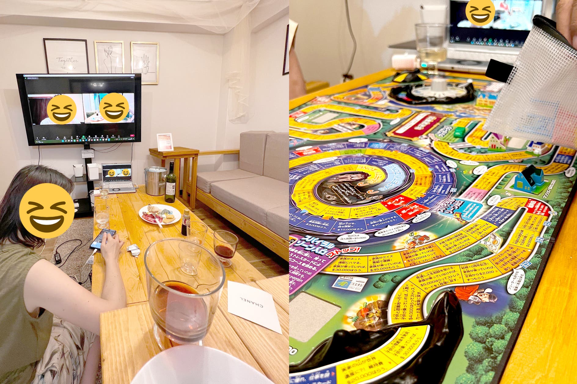 JR代々木3分･新宿駅A1口8分｜民家風／飲み会･ガスコンロ料理会／動画撮影･Wi-Fi配信･自然光撮影／ゲーム 他｜ごみ無料の写真28