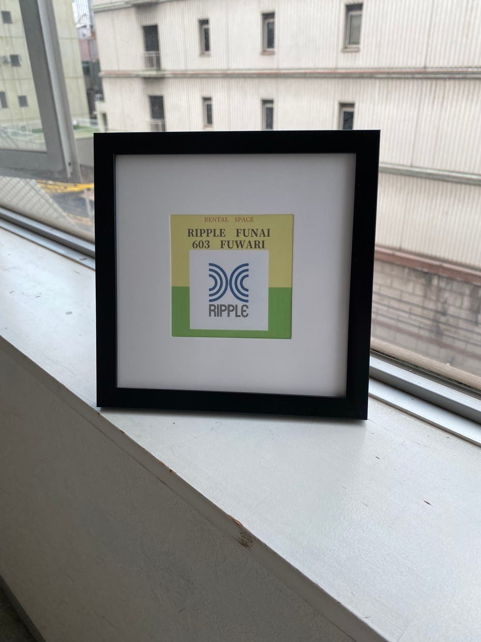 リップル府内603ふわり⭐️大分駅徒歩5分⭐️完全個室⭐️芝生⭐️ミシンありの写真6