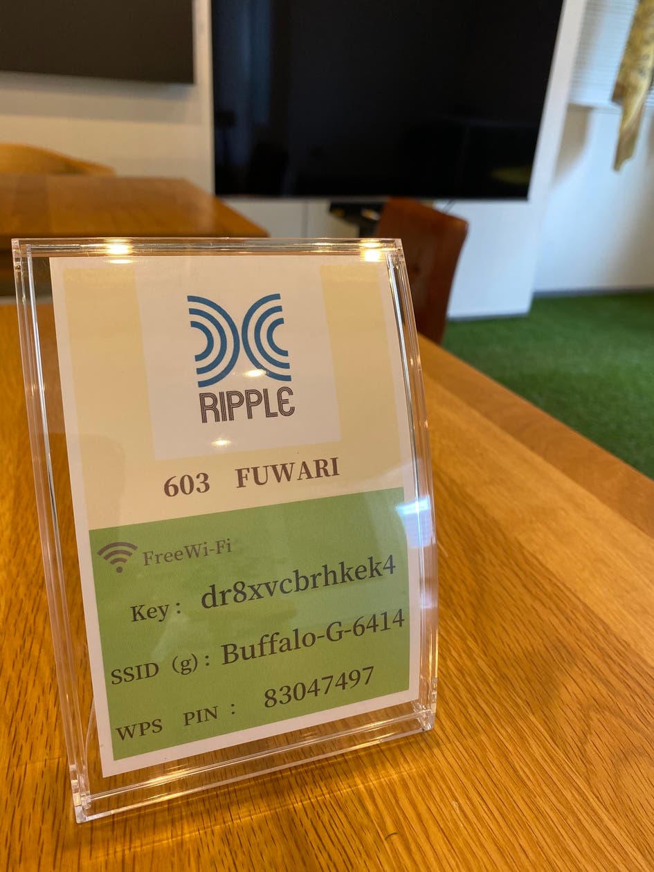 リップル府内603ふわり⭐️大分駅徒歩5分⭐️完全個室⭐️芝生⭐️ミシンありの写真8