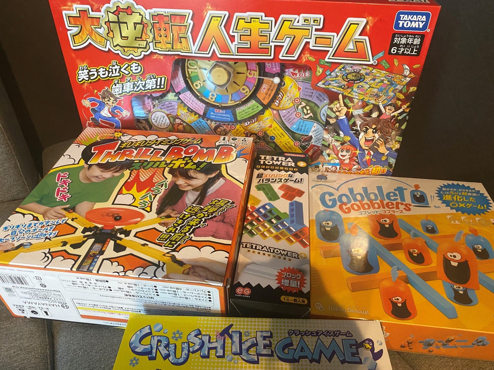 【虚空】最大30名様/天満駅3分/BBQ/鍋パ/タコパ/TVゲーム/忘年会/各種パーティー【梅田/天満】アクセス良好の写真9