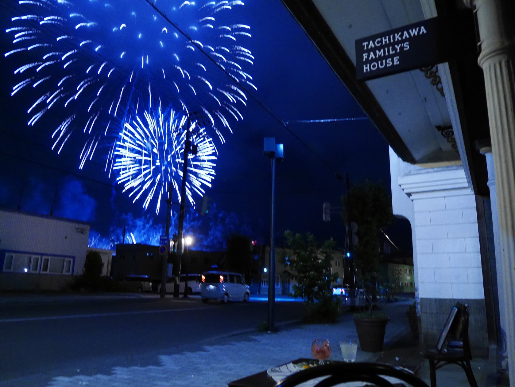 国指定重要文化財　太刀川家　住宅店舗の写真14