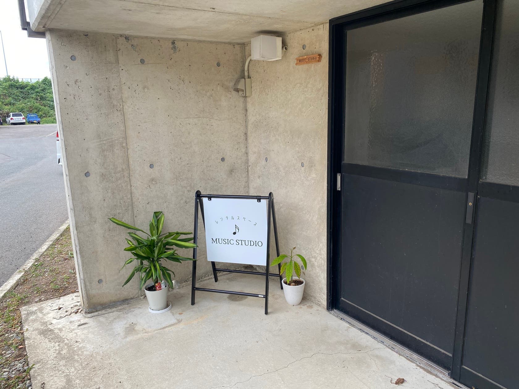 新庄市国道13号近く 防音室  楽器練習 写真動画撮影 ウェブ会議 リモートワークの写真11