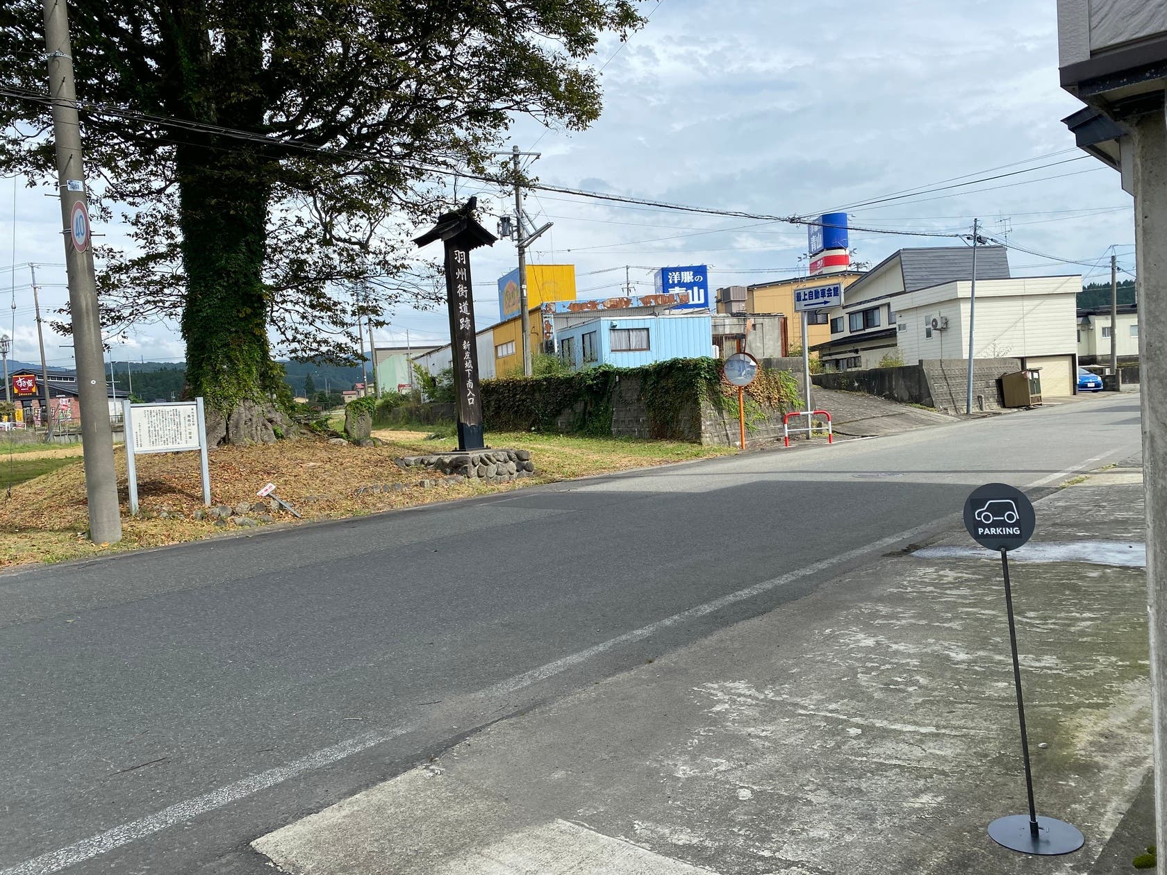 新庄市国道13号近く 防音室  楽器練習 写真動画撮影 ウェブ会議 リモートワークの写真13