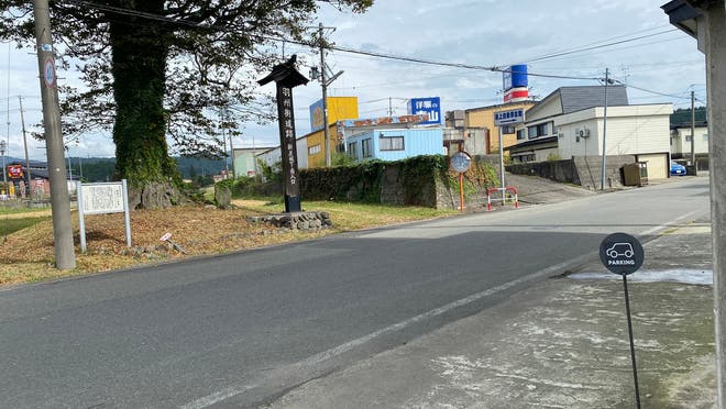 新庄市国道13号近く 防音室 楽器練習 写真動画撮影 ウェブ会議 リモートワークの写真13