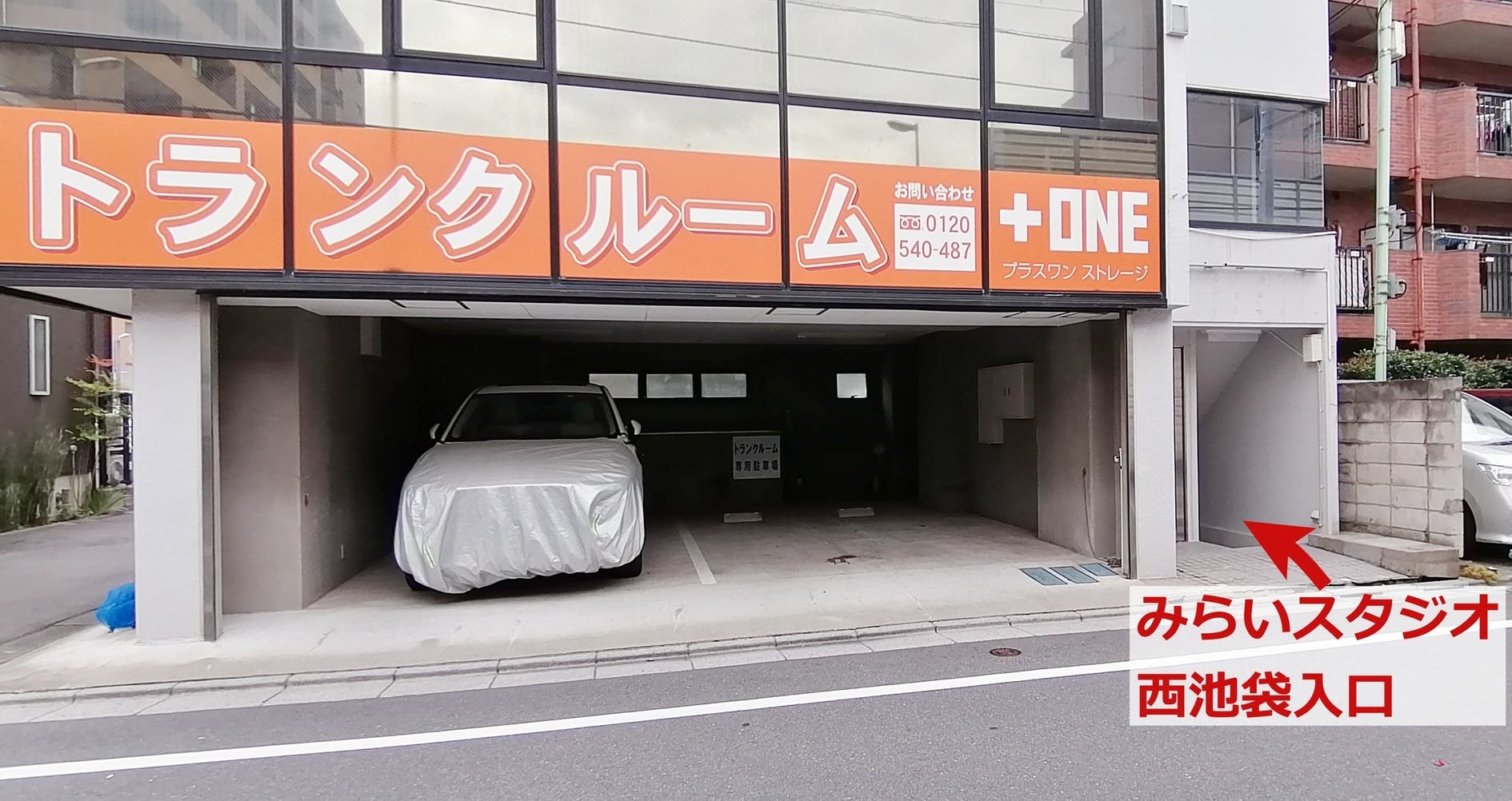 【西池袋撮影スタジオ】姫系フェミニン×ラグジュアリー×ダンディの3ゾーン撮影可｜ポートレート｜推し活｜生誕祭｜コスプレ｜楽器可の写真29