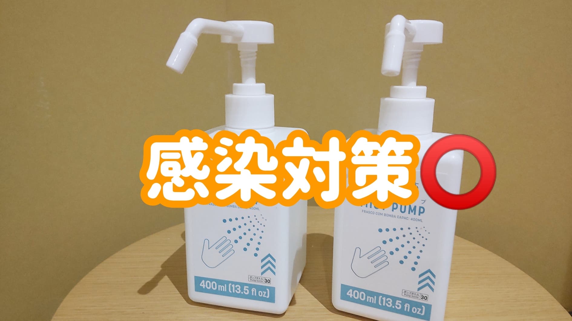 🎉オープン記念🎉限定50％割引中★下高井戸駅徒歩5分！広々踊れるレンタルスタジオの写真4