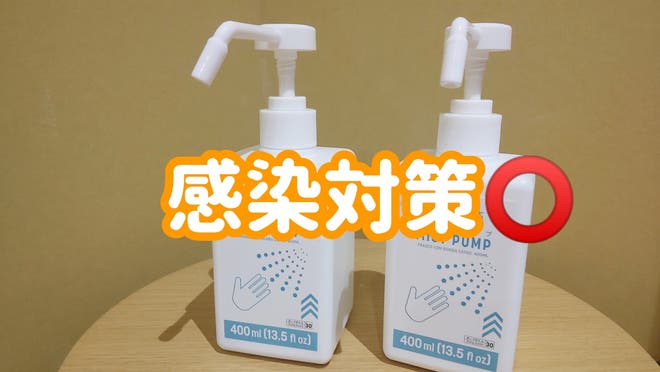 🎉オープン記念🎉限定50%割引中★下高井戸駅徒歩5分!広々踊れるレンタルスタジオの写真4