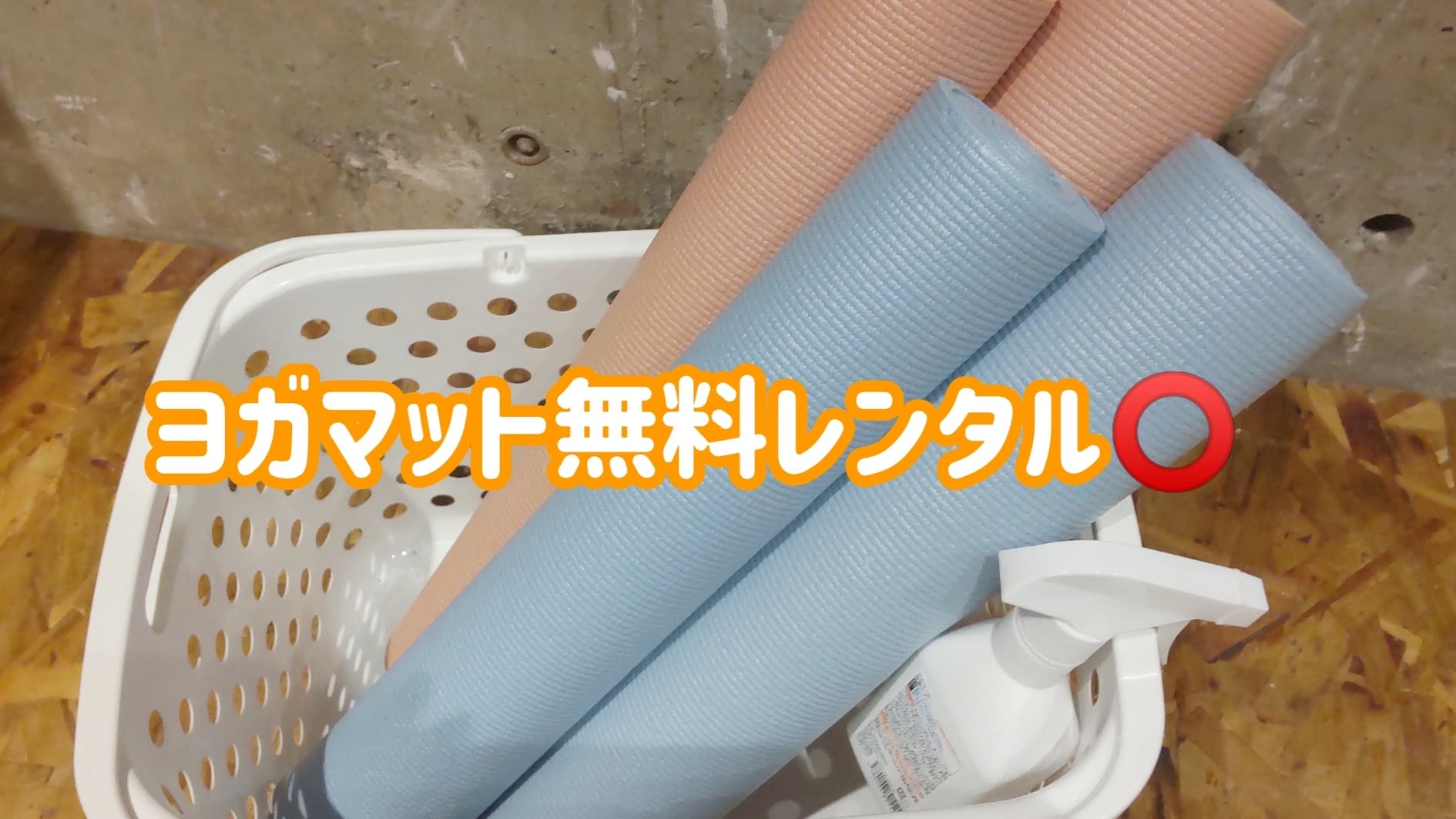 🎉オープン記念🎉限定50％割引中★下高井戸駅徒歩5分！広々踊れるレンタルスタジオの写真5