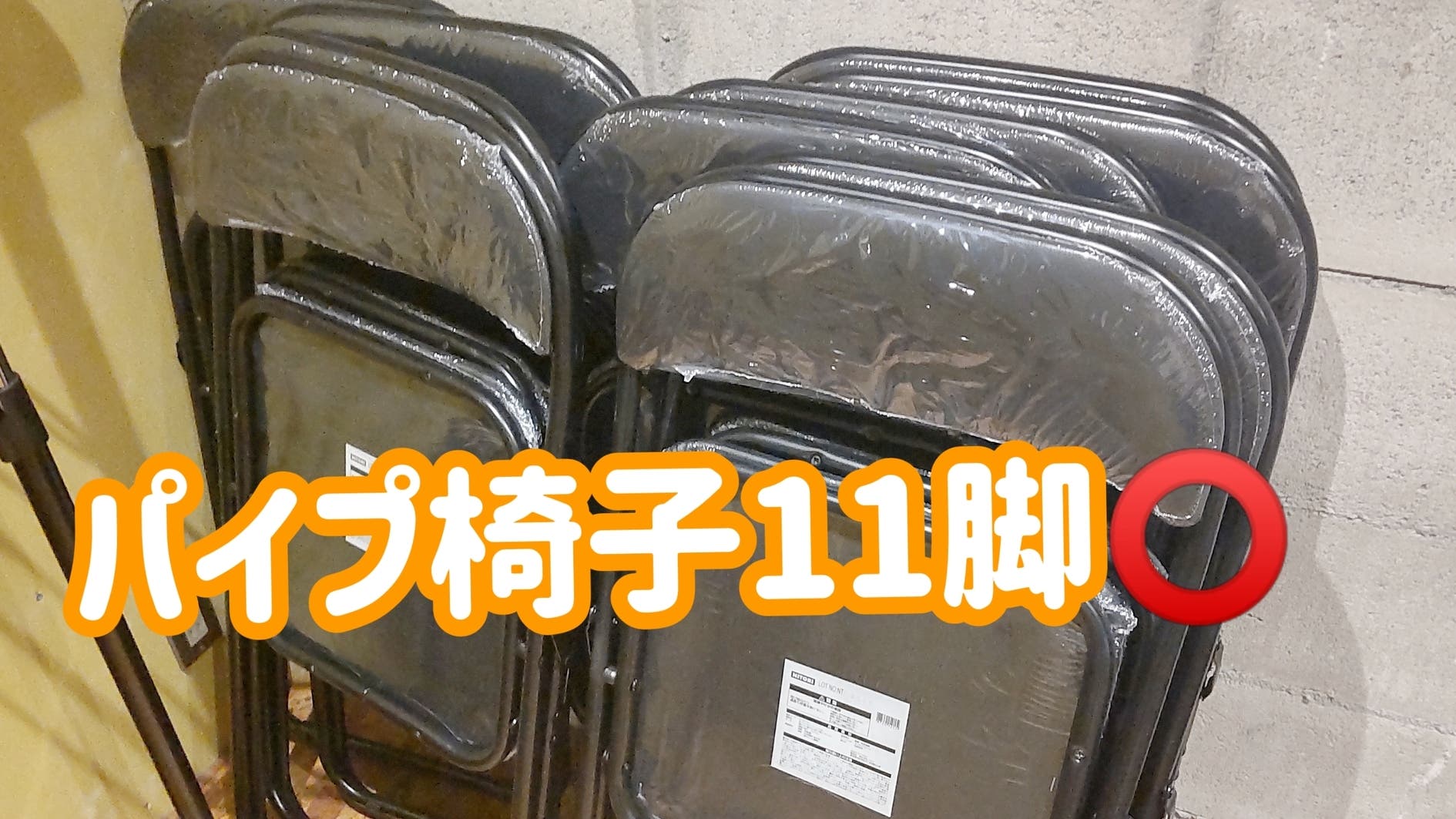 🎉オープン記念🎉限定50％割引中★下高井戸駅徒歩5分！広々踊れるレンタルスタジオの写真6