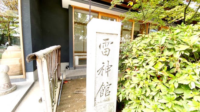 京都会議室 心華寺 雷神館【京都府宇治市お寺のレンタルスペース!撮影・教室・誕生日会などにもおすすめ】の写真9