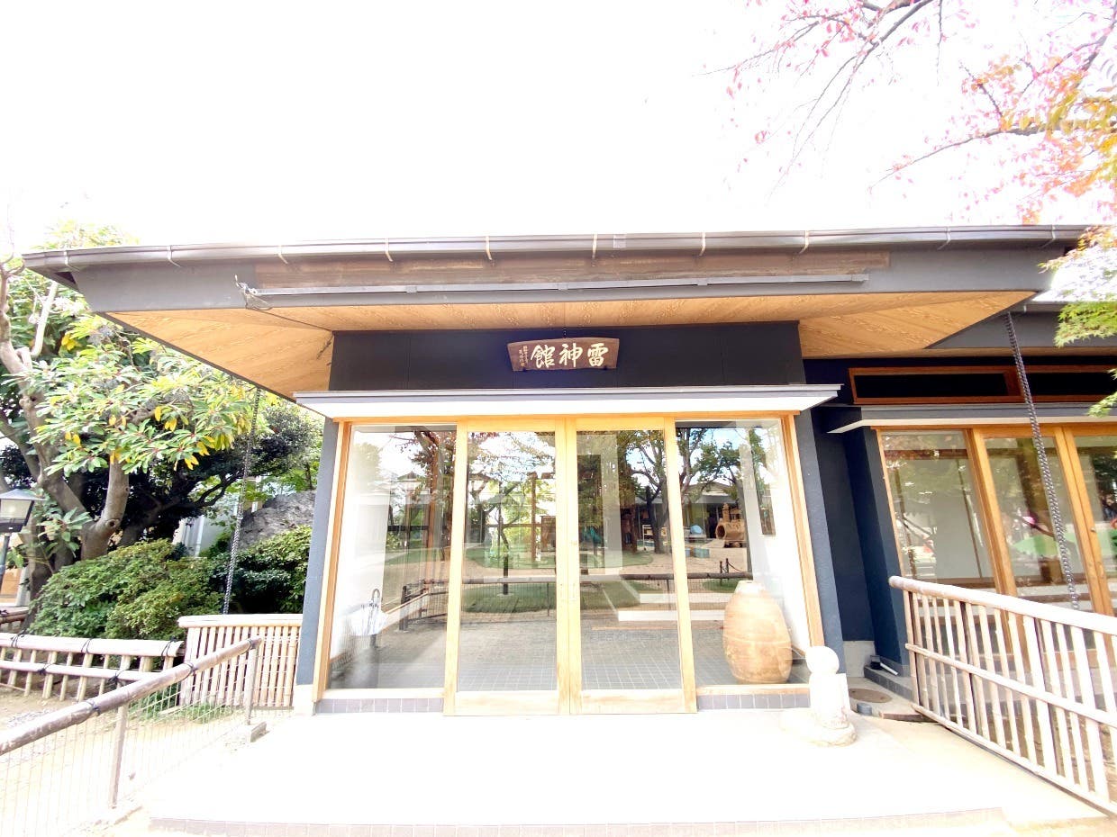 京都会議室 心華寺 雷神館【京都府宇治市お寺のレンタルスペース！撮影・教室・誕生日会などにもおすすめ】の写真10