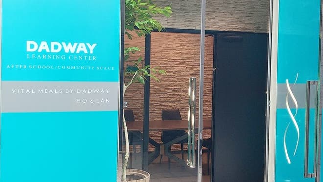 【Wi-Fi完備,空調完備,化粧室完備,防音ルーム】コンパクトなピアノルームですの写真2