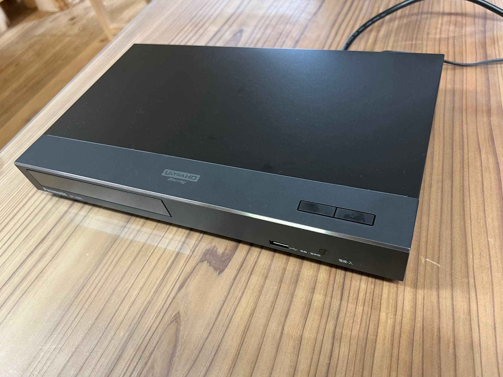 ブルーレイ・DVDプレイヤー＆スピーカーの画像1