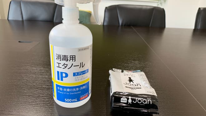 ★オープン特価★三宮徒歩5分・元町徒歩30秒wifi無料★格安完全個室★貸会議室・レンタルスペース★viv03の写真4