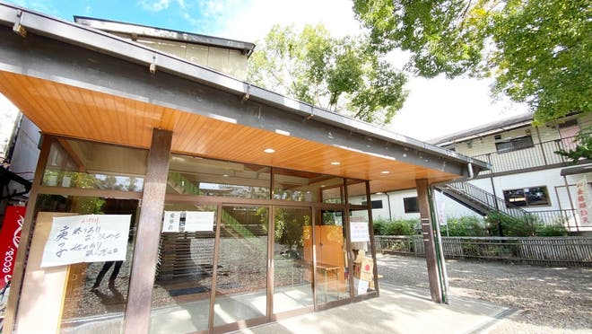 京都会議室 心華寺 愛華荘1階【京都府宇治市お寺のレンタルスペース!教室・集会・イベントなどにもおすすめ】の写真8