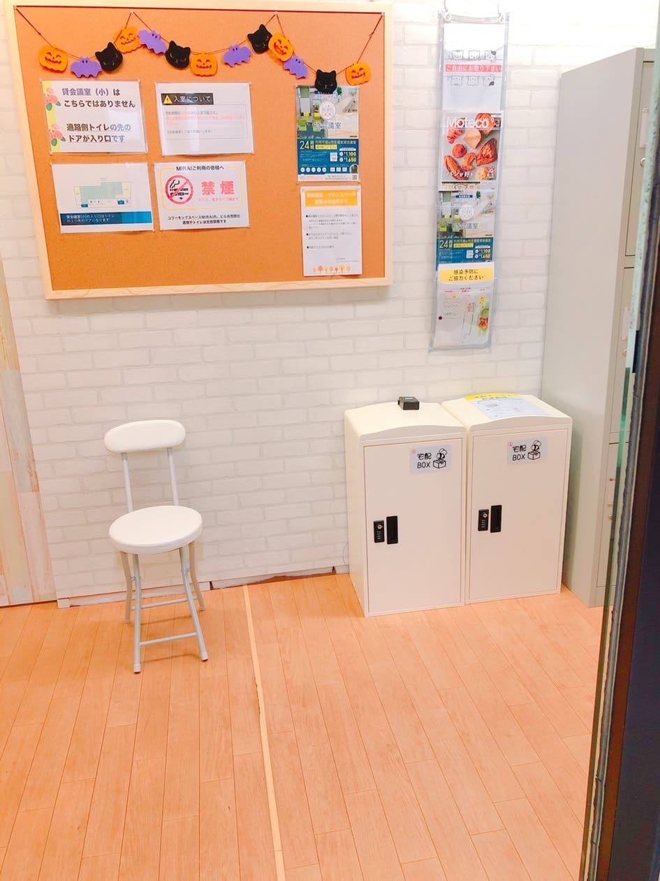 ロッカーの画像1