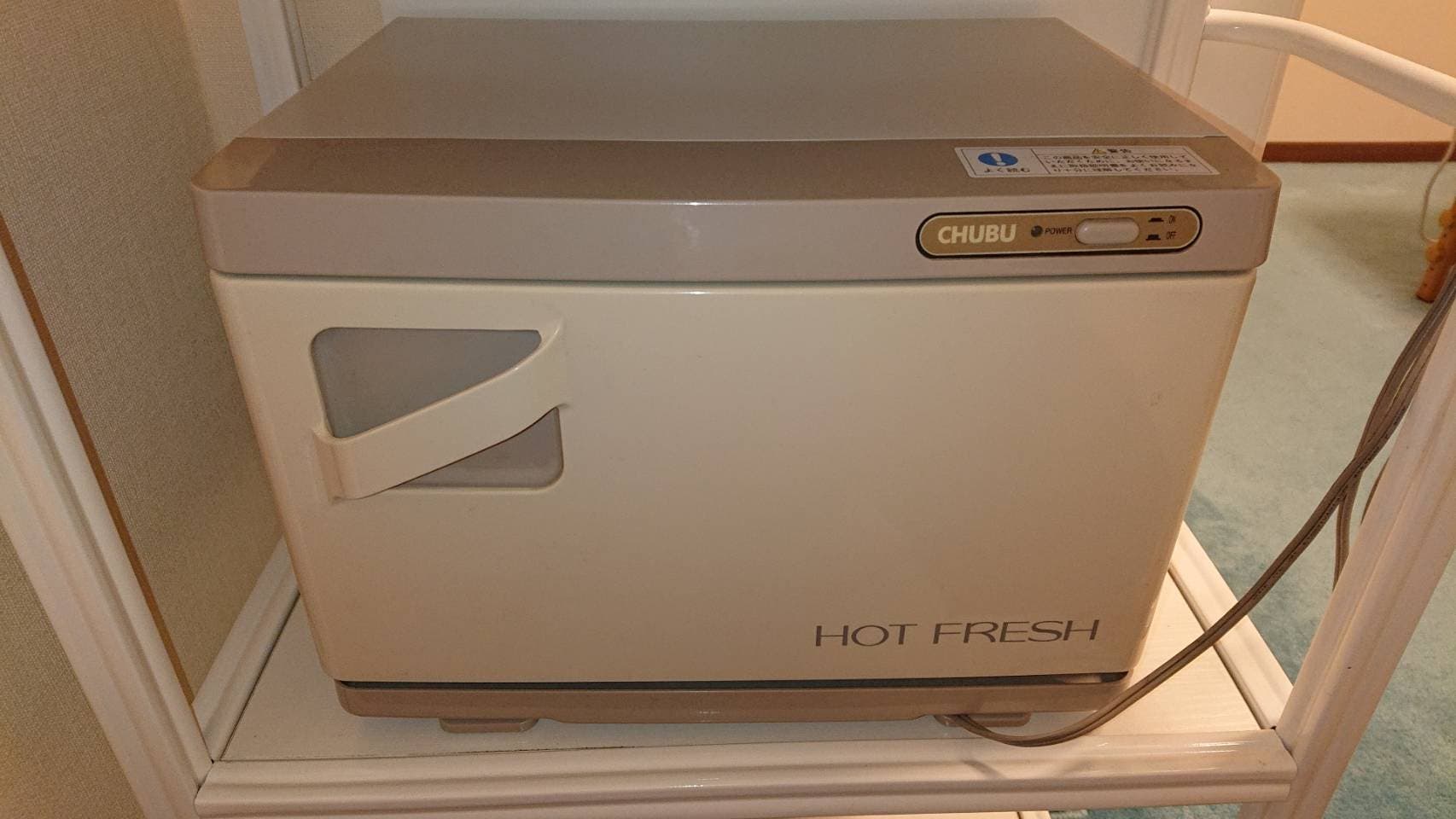 ホットキャビネット（タオルの貸出はございません）の画像1