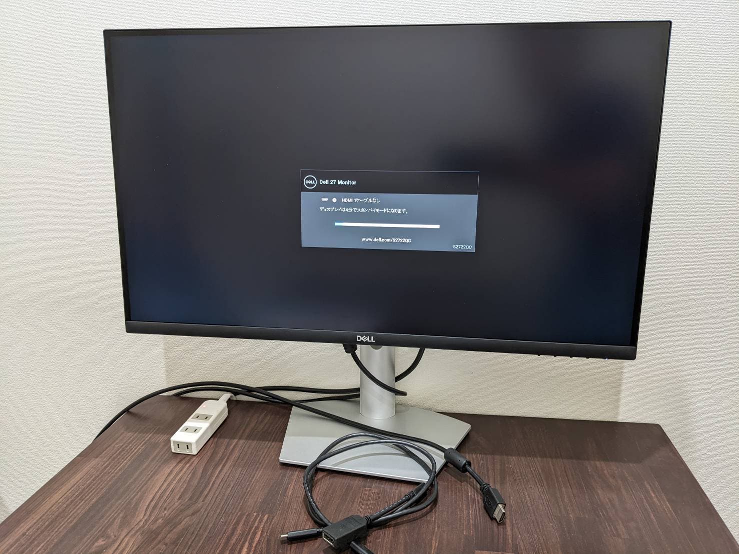 モニターの画像1