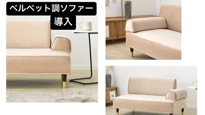 【07💐完全個室型プライベートサロン& 癒し韓国インテリア✨】💆♀️リラク・整体・ネイルに最適💅 可愛い♡・*自然光◎の写真13