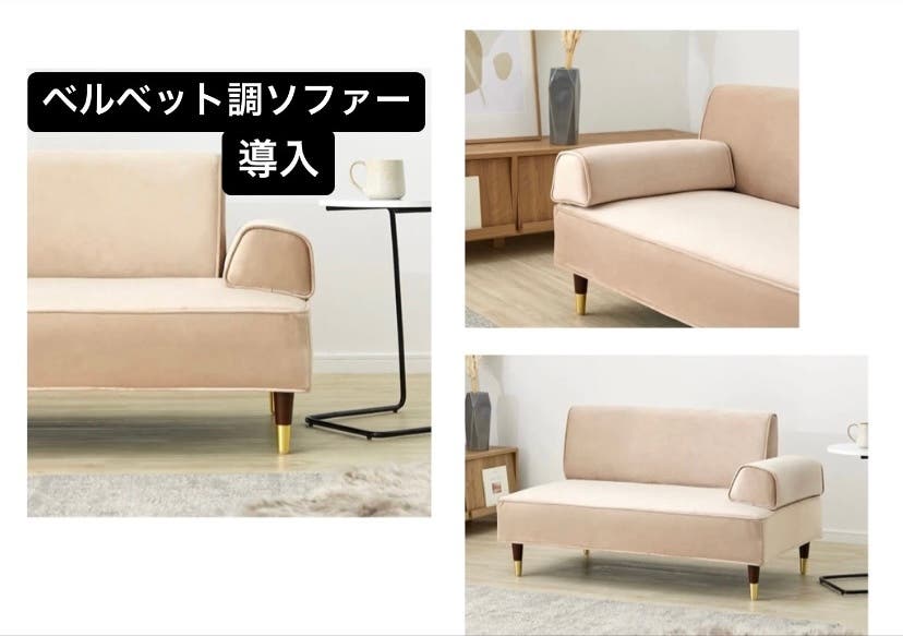 【07💐撮影機材・小物無料｜JR錦糸町駅4分】自然光有り撮影スタジオ✨モール壁で高級感グッと演出/ ポートレート最適✨ ２0m²の写真11