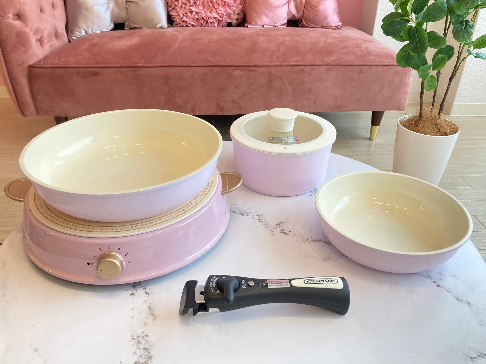 鍋＆IHプレート　セットの画像1