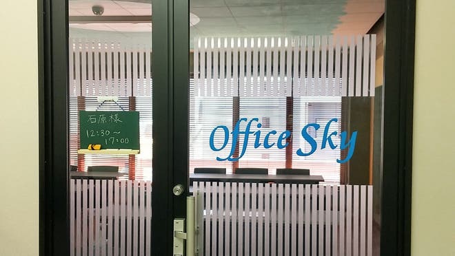 心斎橋駅から徒歩8分。週末長時間50%オフ!!【wifi、鏡、モニター、ホワイトボード、整体ベッド2台、ヨガマット】の写真17