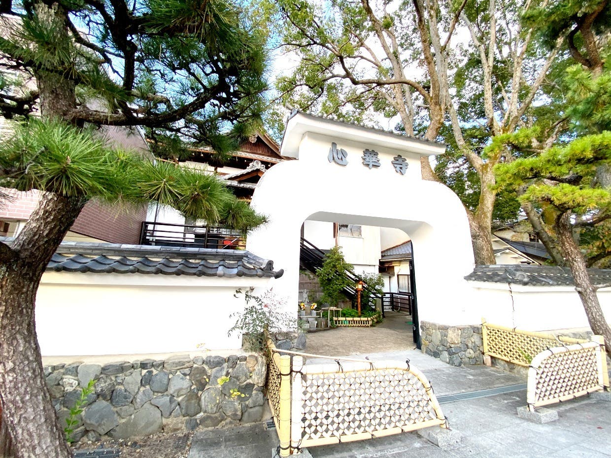 京都会議室 心華寺 大黒堂【京都府宇治市お寺のレンタルスペース！教室・集会・イベントなどにもおすすめ】の写真19