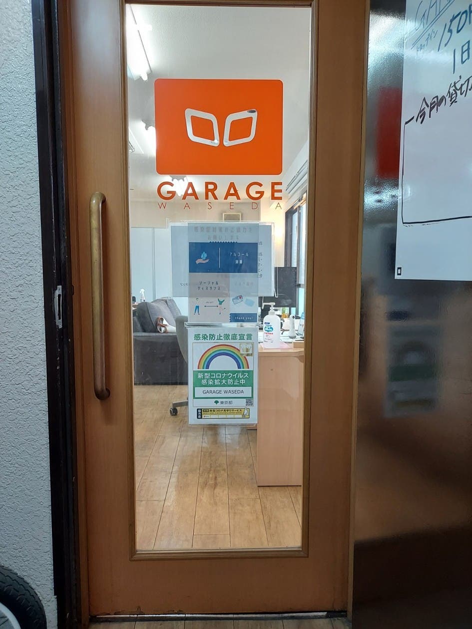 【全席WEB会議可能】【ドリップコーヒー無料】【当日利用OK】早稲田大学正門から徒歩1分の自然光で明るいコワーキングスペースの写真19