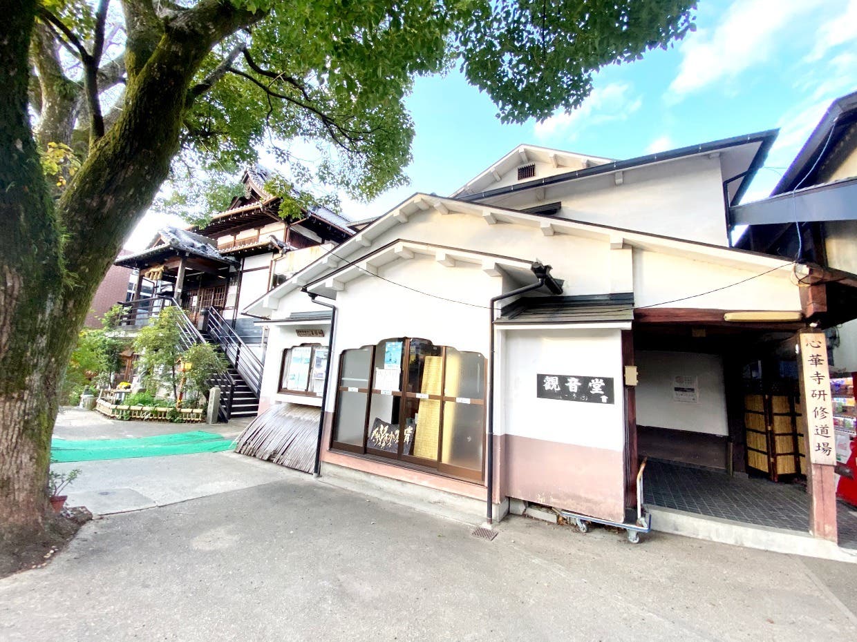 京都会議室 心華寺 竹部屋【京都府宇治市お寺のレンタルスペース！教室・集会・イベントなどにもおすすめ】の写真9