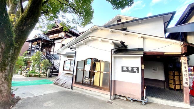 京都会議室 心華寺 竹部屋【京都府宇治市お寺のレンタルスペース!教室・集会・イベントなどにもおすすめ】の写真9