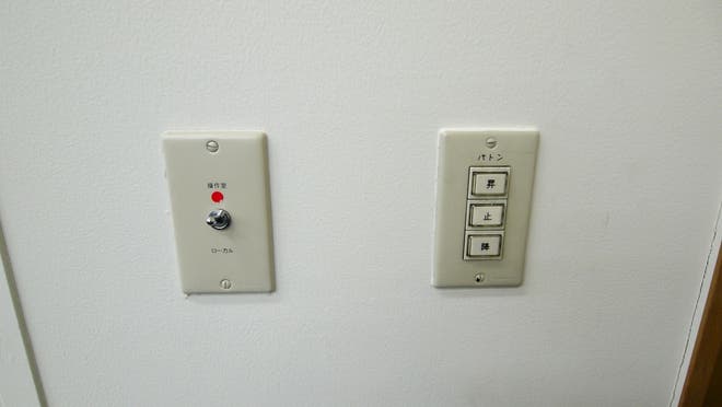 《大阪会議室 大阪御堂筋ビル貸し会議室 M3会議室(地下4階)》「本町駅」14番出口直結!/最大117名利用の貸し会議室の写真13