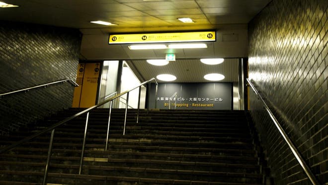 《大阪会議室 大阪御堂筋ビル貸し会議室 M3会議室(地下4階)》「本町駅」14番出口直結!/最大117名利用の貸し会議室の写真26