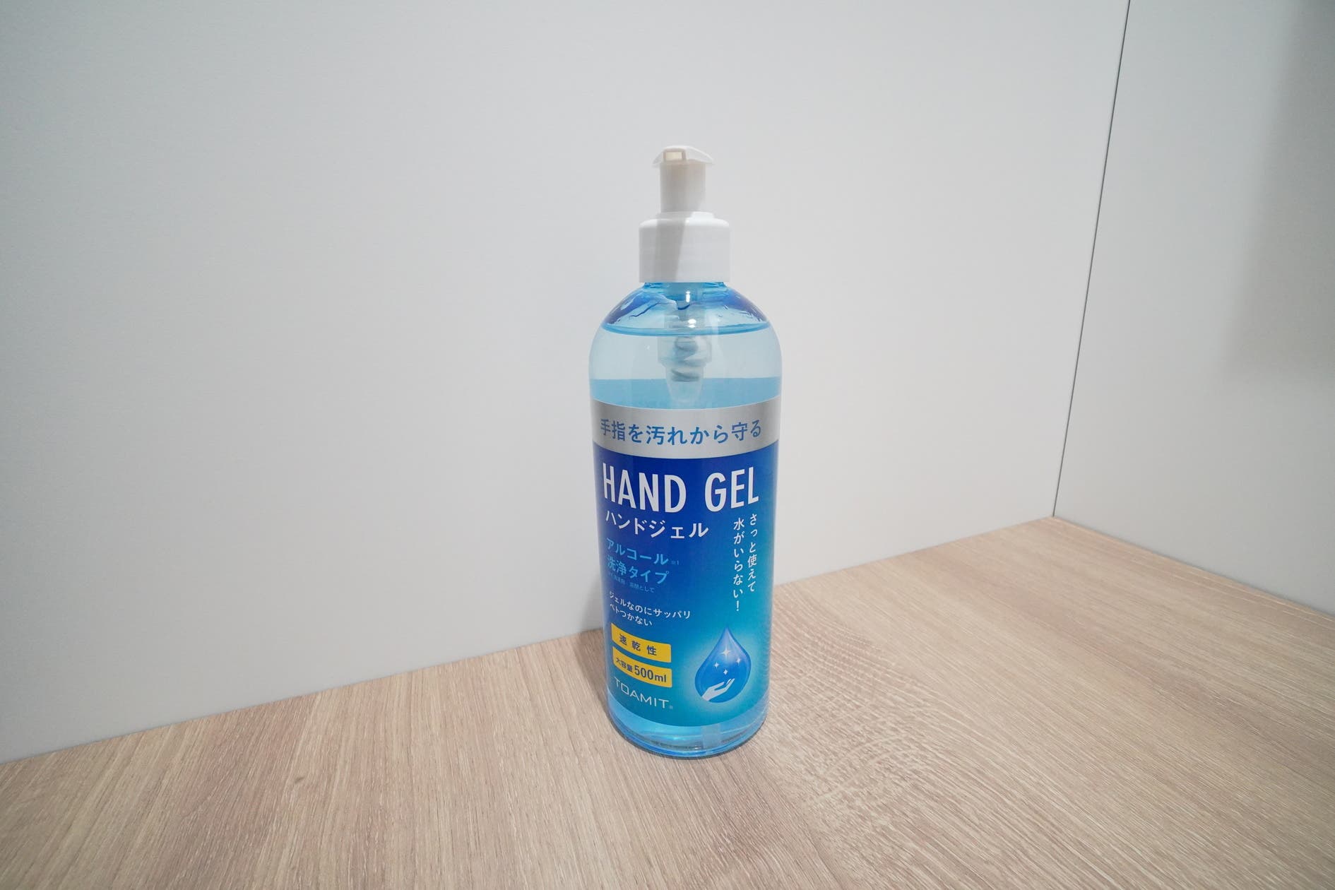 ＜ODAKYU RENTAL SPACE 栗平No.6＞改札横🚃半個室🚪Wi-Fi📶モニター🖥テレワーク/勉強/作業場所の写真8