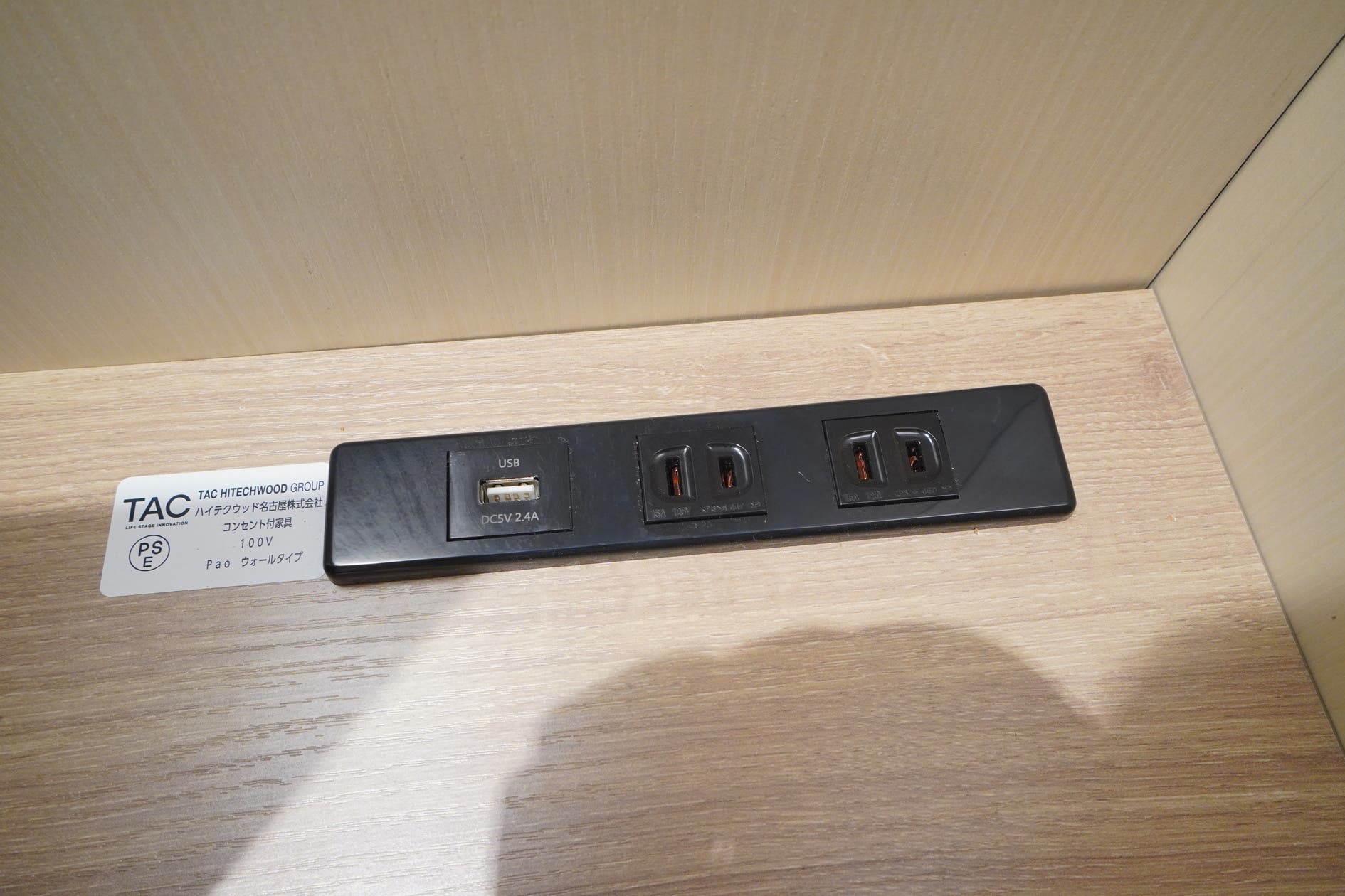 ＜ODAKYU RENTAL SPACE 栗平No.8＞改札横🚃半個室🚪Wi-Fi📶モニター🖥テレワーク/勉強/作業場所の写真8