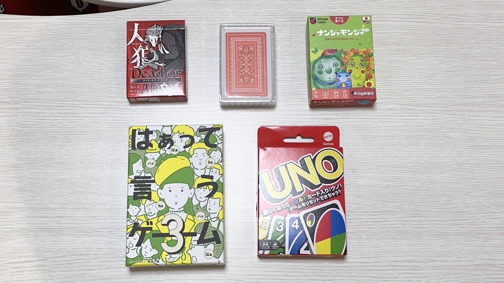 <無料>各種ゲームの画像2