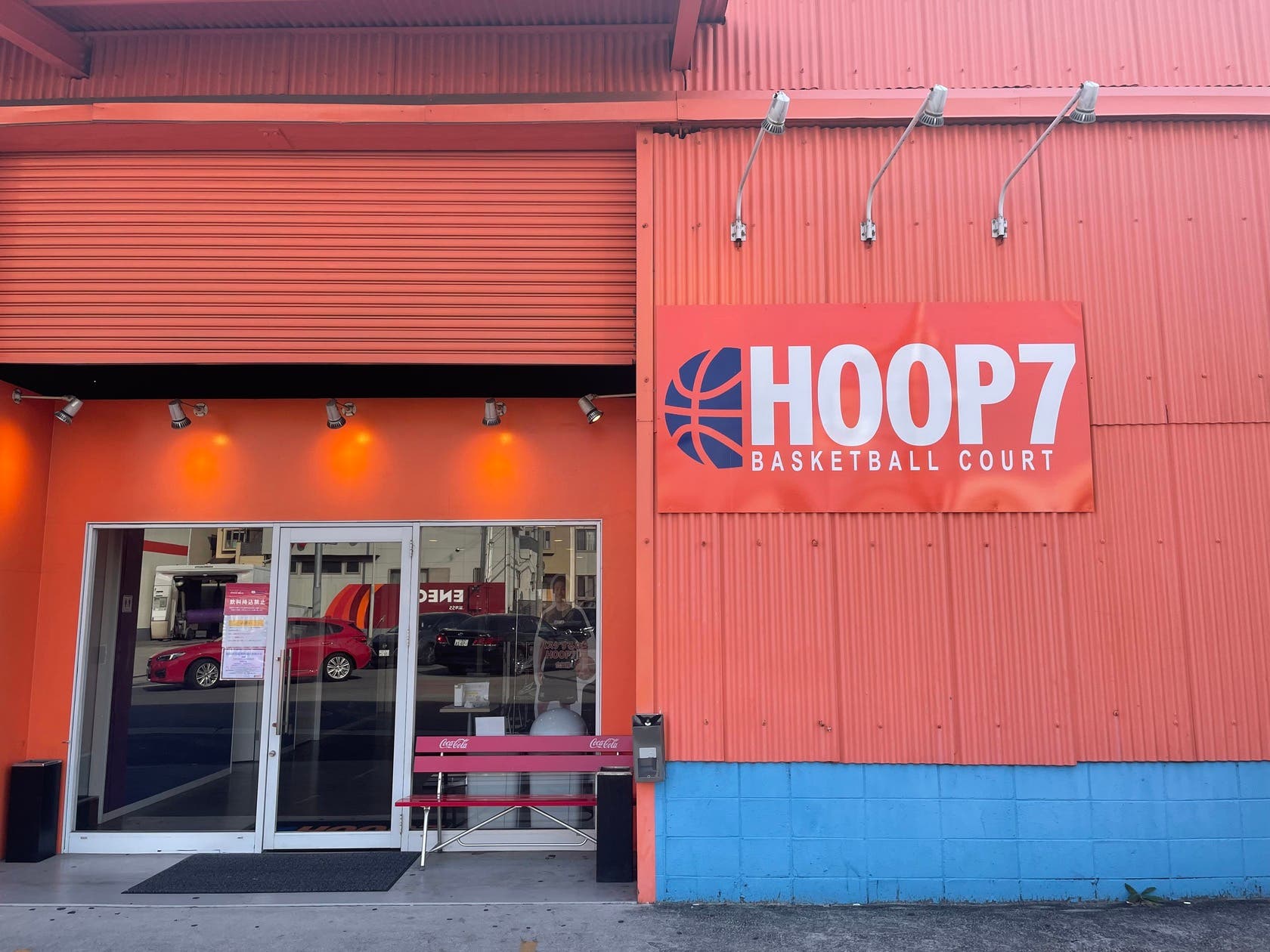 【堺市中区でスポーツをしよう！】バスケットボールコートをまるごと貸切　スポーツ・ダンス・発表会・撮影に使いませんか？！の写真9