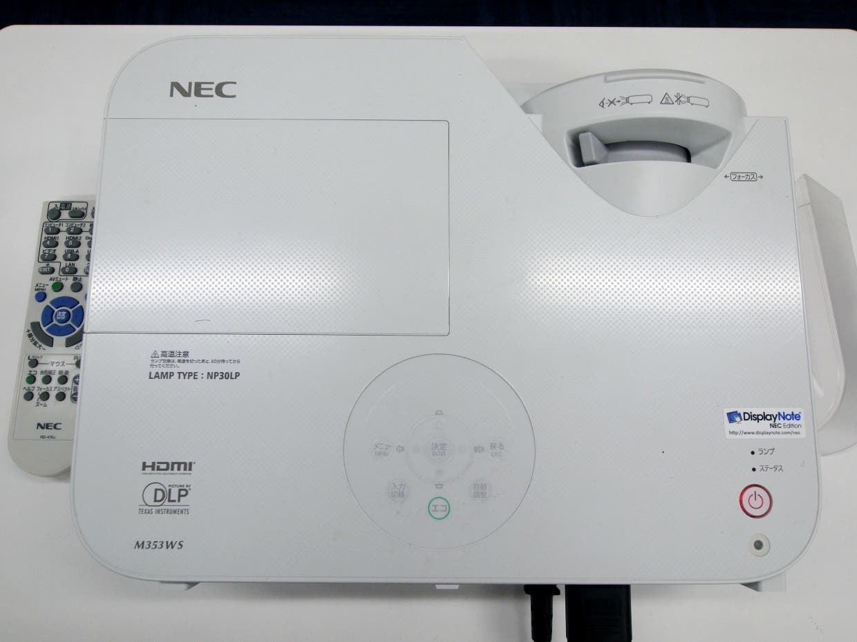 《大阪会議室　大阪御堂筋ビル貸し会議室　M4会議室（地下4階）》「本町駅」14番出口直結！／最大45名利用の貸し会議室の写真7