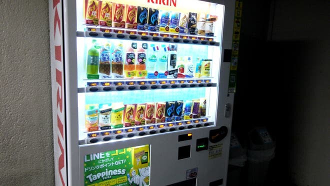 《大阪会議室 大阪御堂筋ビル貸し会議室 M5会議室(地下4階)》「本町駅」14番出口直結!/最大24名利用の貸し会議室の写真12