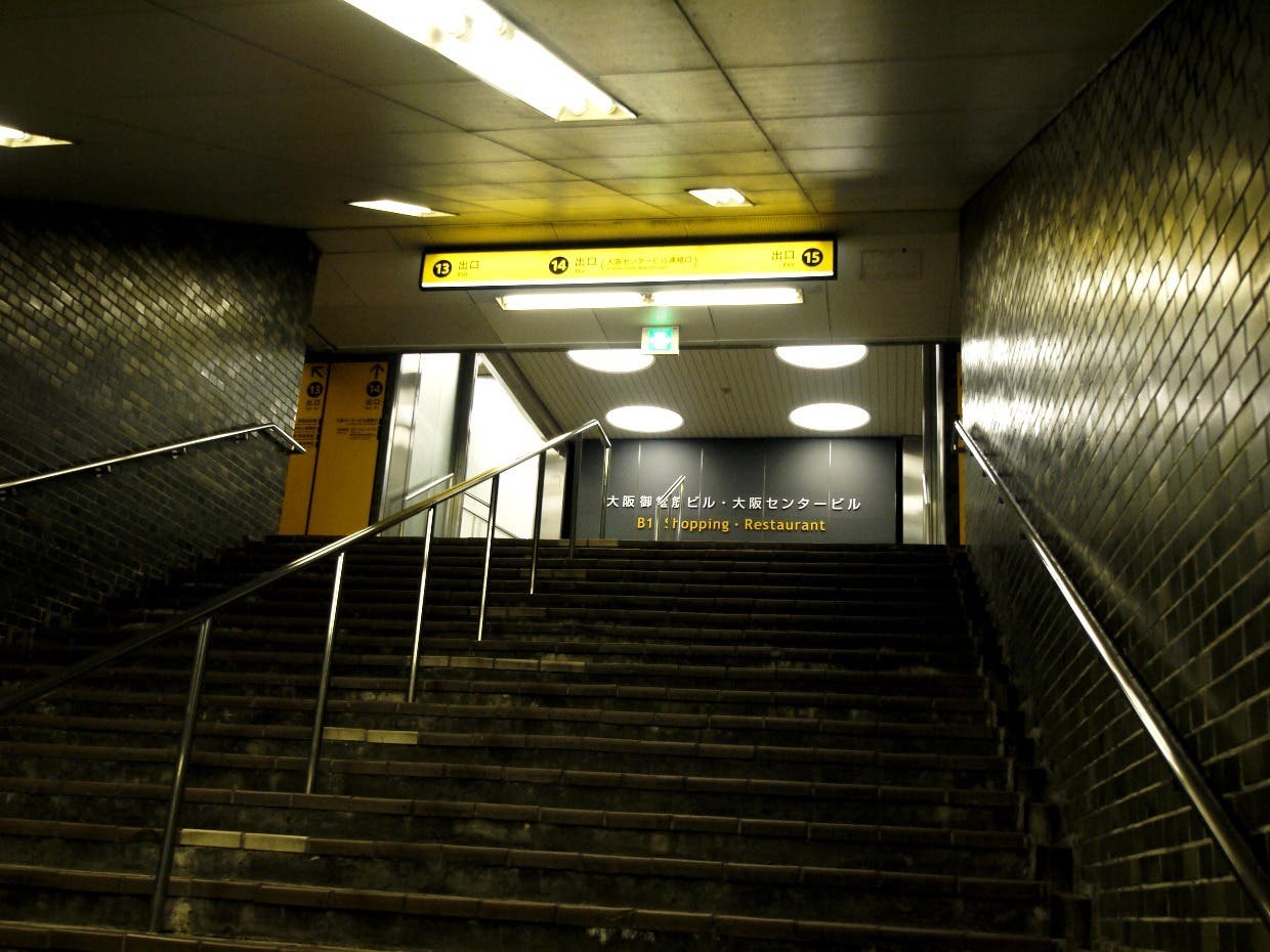 《大阪会議室　大阪御堂筋ビル貸し会議室　M5会議室（地下4階）》「本町駅」14番出口直結！／最大24名利用の貸し会議室の写真23