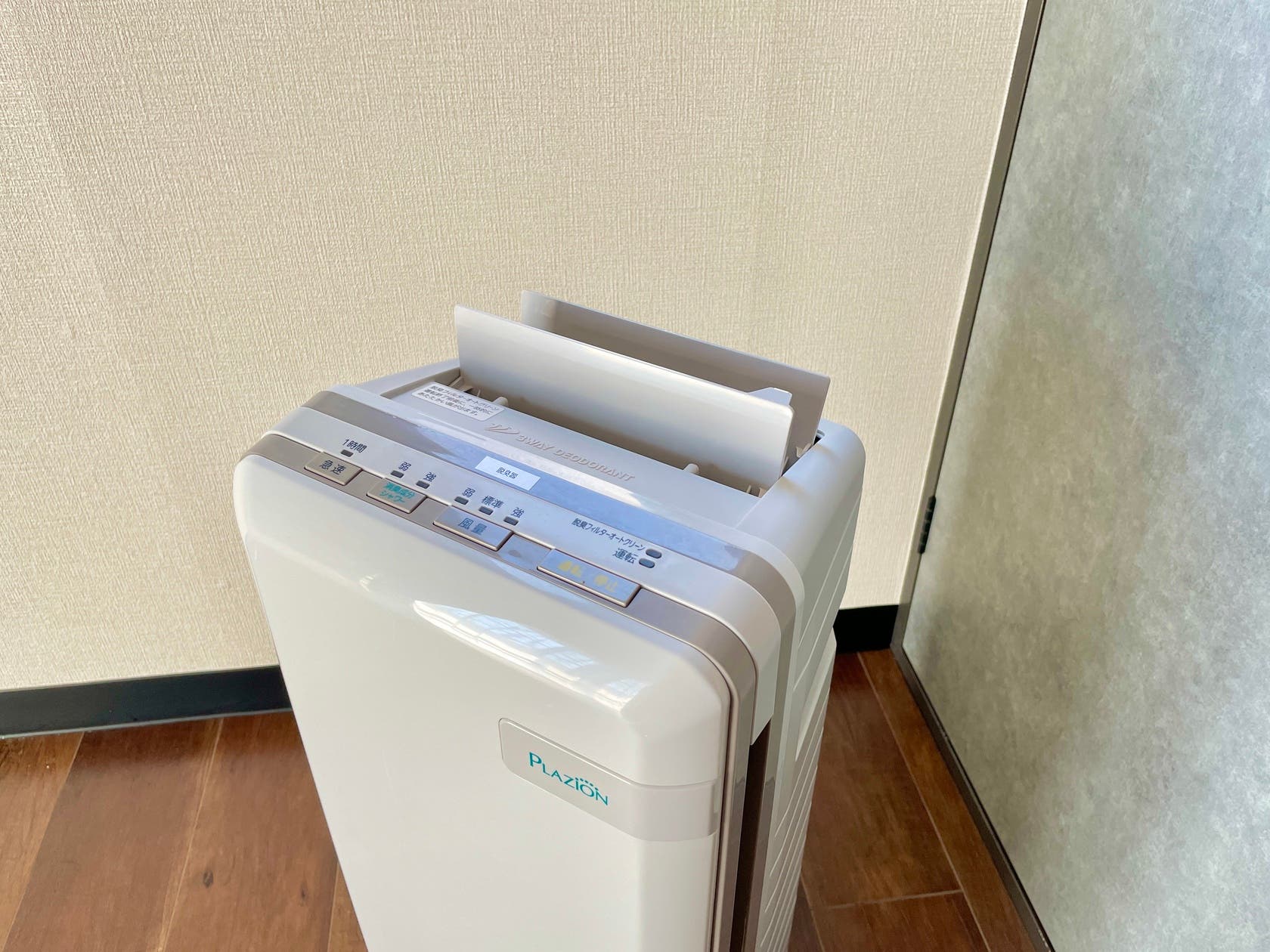 空気清浄器の画像2