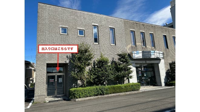 <栃木県ガス会館会議室>光Wi-Fi📶プロジェクター🎥マイク🎤セミナー/講演会/説明会の写真15