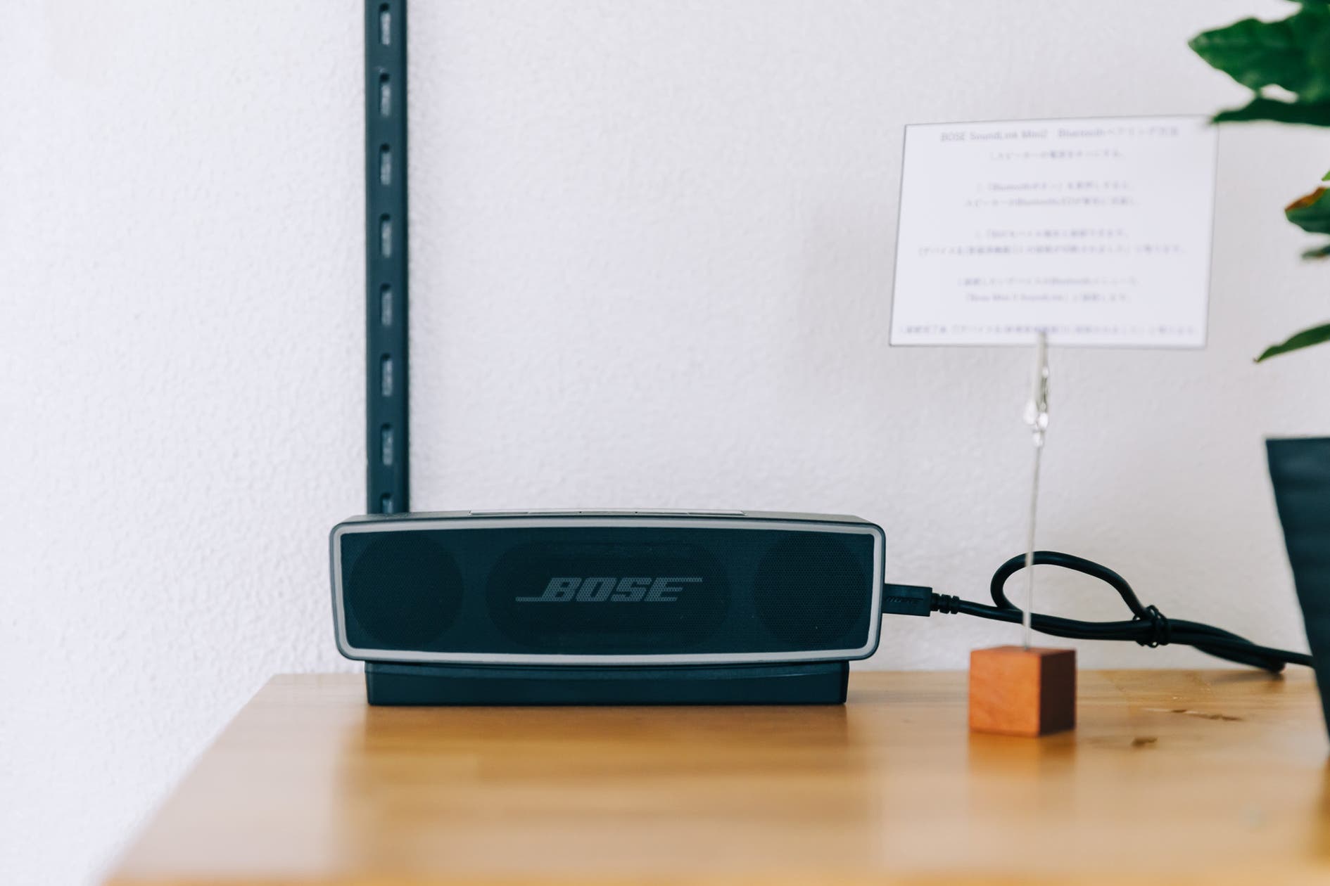 【 無料機材も充実 】 南向き窓で柔らかい自然光・白壁・モルタル床・奥行き8m ・清潔【駅近！大田区馬込駅2分】の写真22