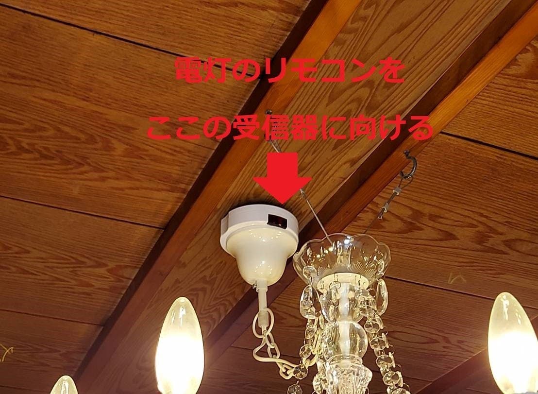 Toga40：テレワークに！Wi-Fi有。静かな古民家の完全個室！大正浪漫風の応接セットとデスク。打合せや撮影など。軽一台駐車可の写真17