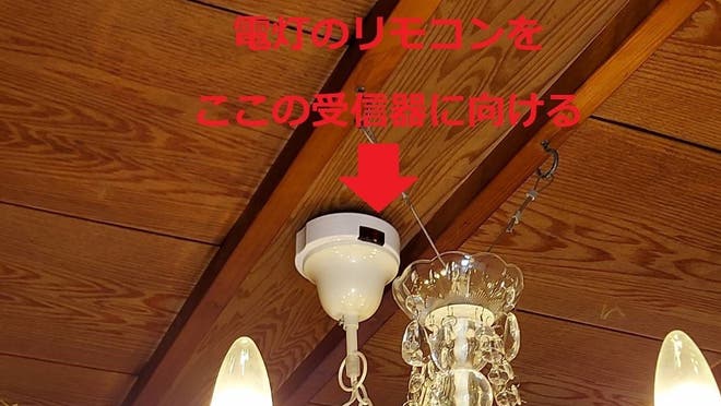 Toga40:テレワークに!Wi-Fi有。静かな古民家の完全個室!大正浪漫風の応接セットとデスク。打合せや撮影など。軽一台駐車可の写真17