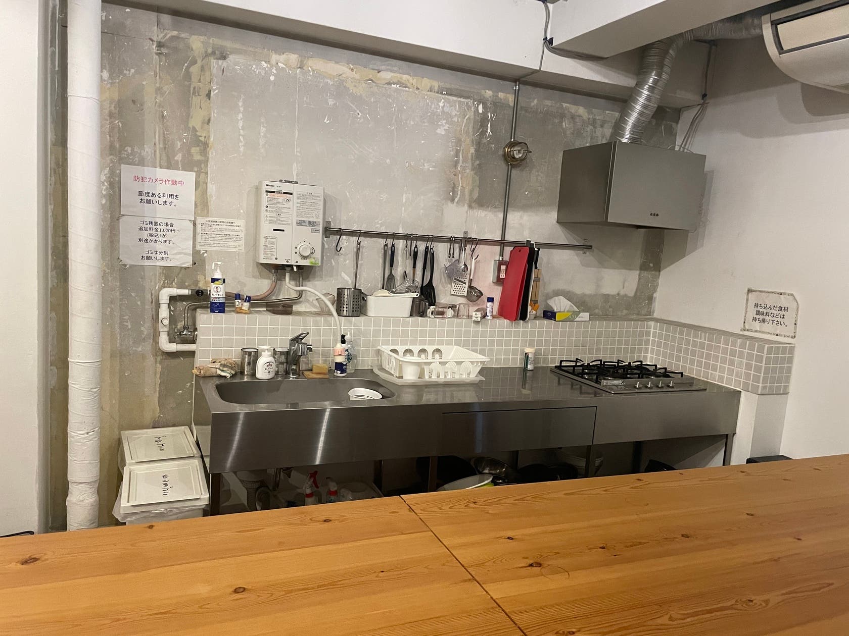 キッチン付きレンタルスペース Matty's Kitchen(マティーズキッチン)の写真8