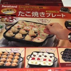 キッチン付きレンタルスペース Matty's Kitchen(マティーズキッチン)の写真24