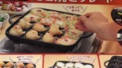 キッチン付きレンタルスペース Matty's Kitchen(マティーズキッチン)の写真24