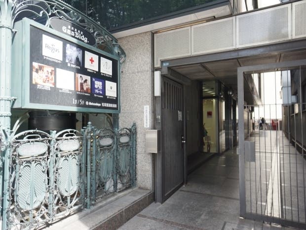 《名古屋会議室　栄ガスビル店　栄ガスホール（応用形）》地下鉄・名鉄「栄駅」より徒歩5分！ご希望のレイアウトでセッティングの写真16